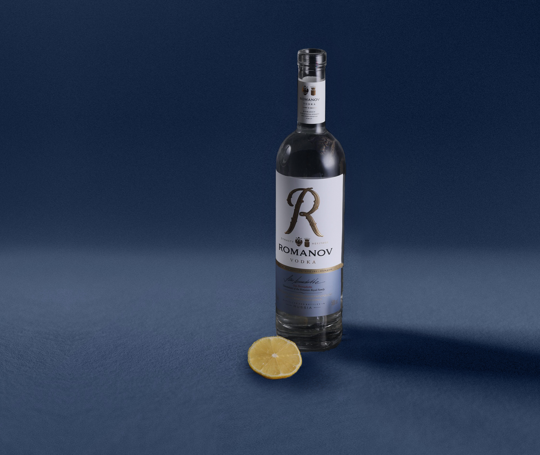 VODKA ROMANOV : LE SECRET DE LA VRAIE GRANDEUR EST LA SIMPLICITE ...